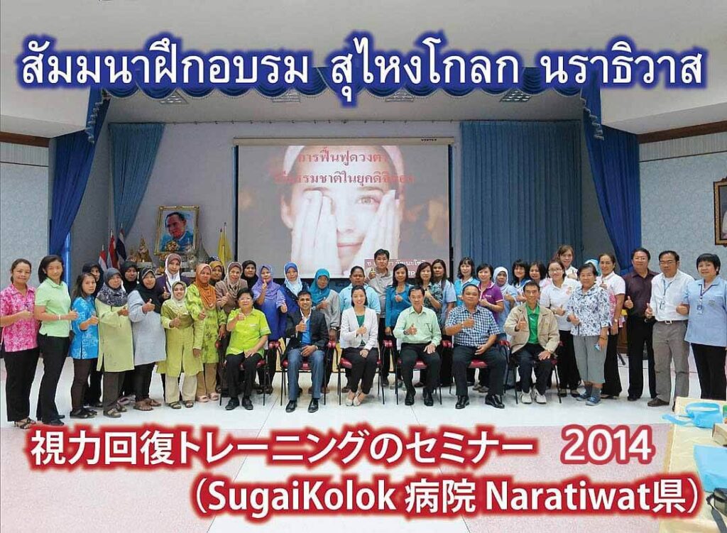 Gallery 2011-2018-en – Natural Joy Vision