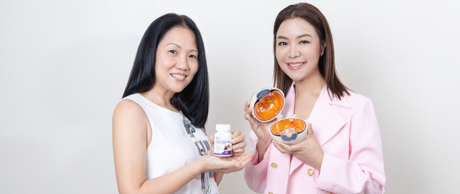 Natural Joy Vision – ศูนย์รักษ์ดวงตาวิถีธรรมชาติ